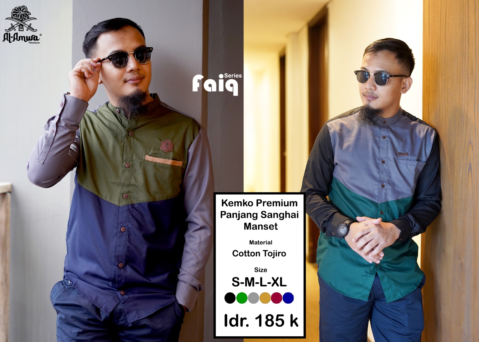 KEMKO FAIQ AL-AMWA PREMIUM - Al-Amwa