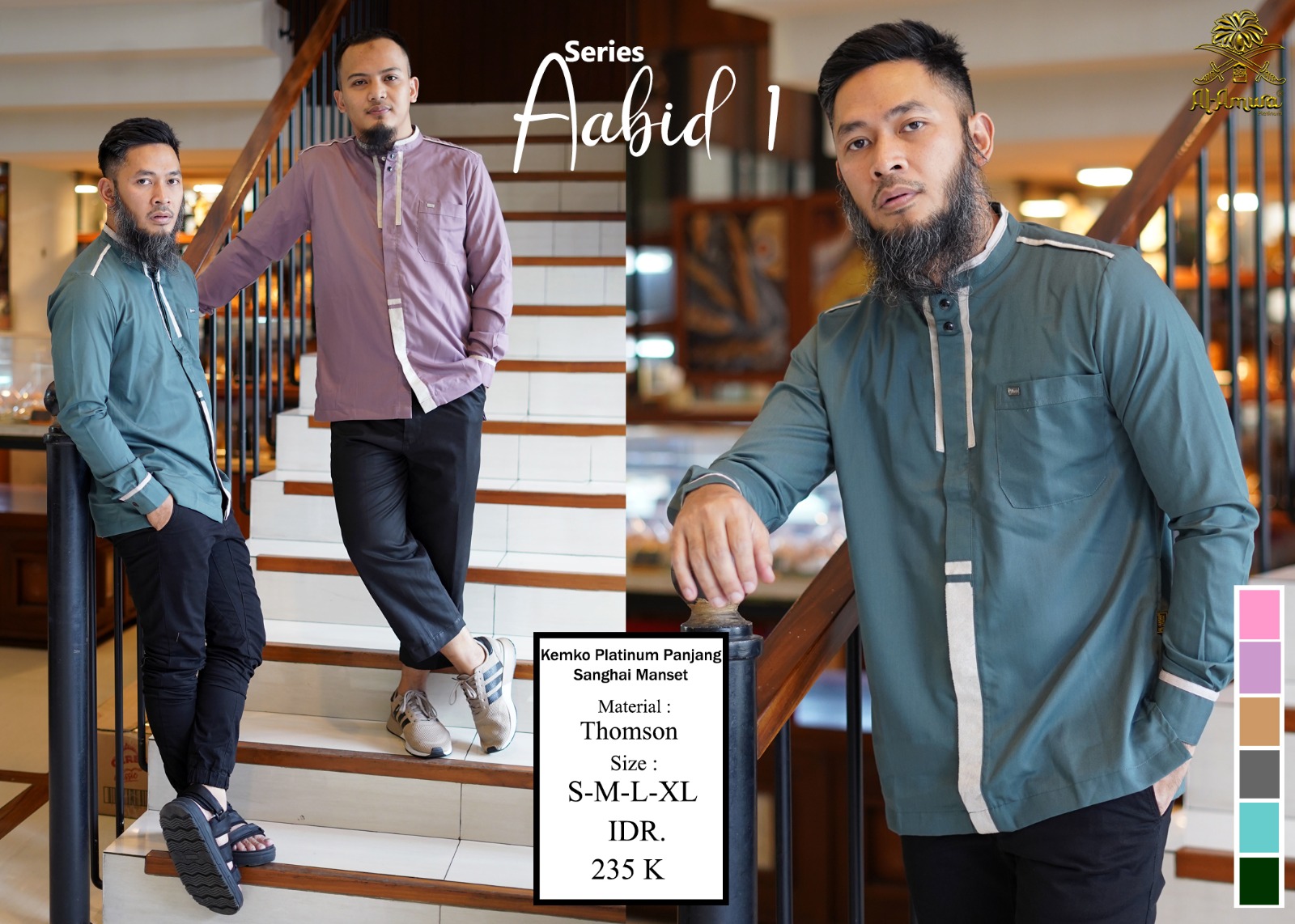 KEMKO OFFICE UKI EXS NOAH series AL-AMWA PLATINUM - Al-Amwa